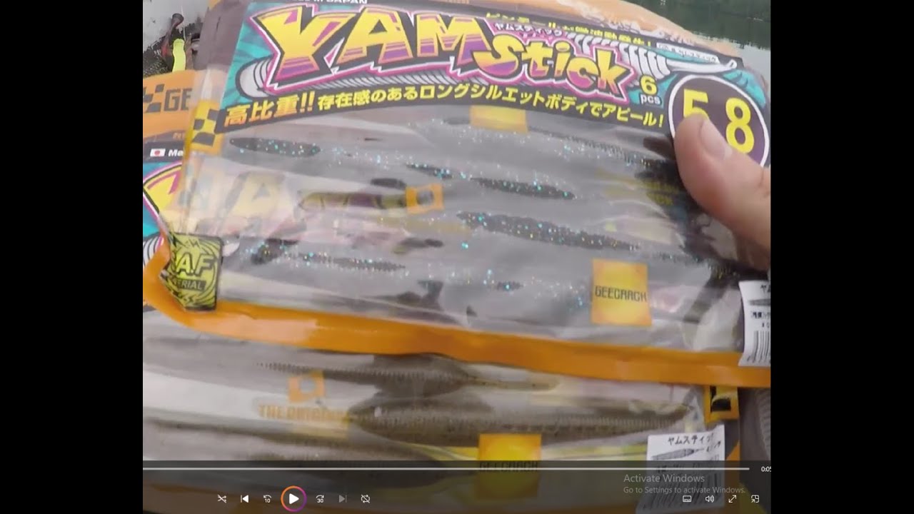 GEECRACK YAM STICK REVIEW - YouTube