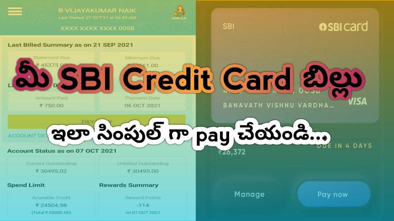 How To Pay SBI Credit Card Bill Instantly SBI Credit Card Bill how-to-pay-sbi-credit-card-bill-instantly-sbi-credit-card-bill