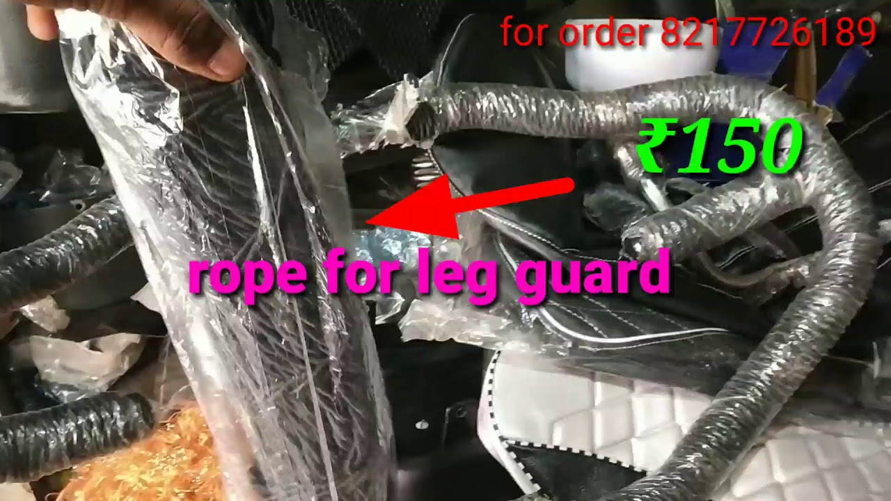 Leg guard rope installation || rope for leg guard || bumper dori - YouTube