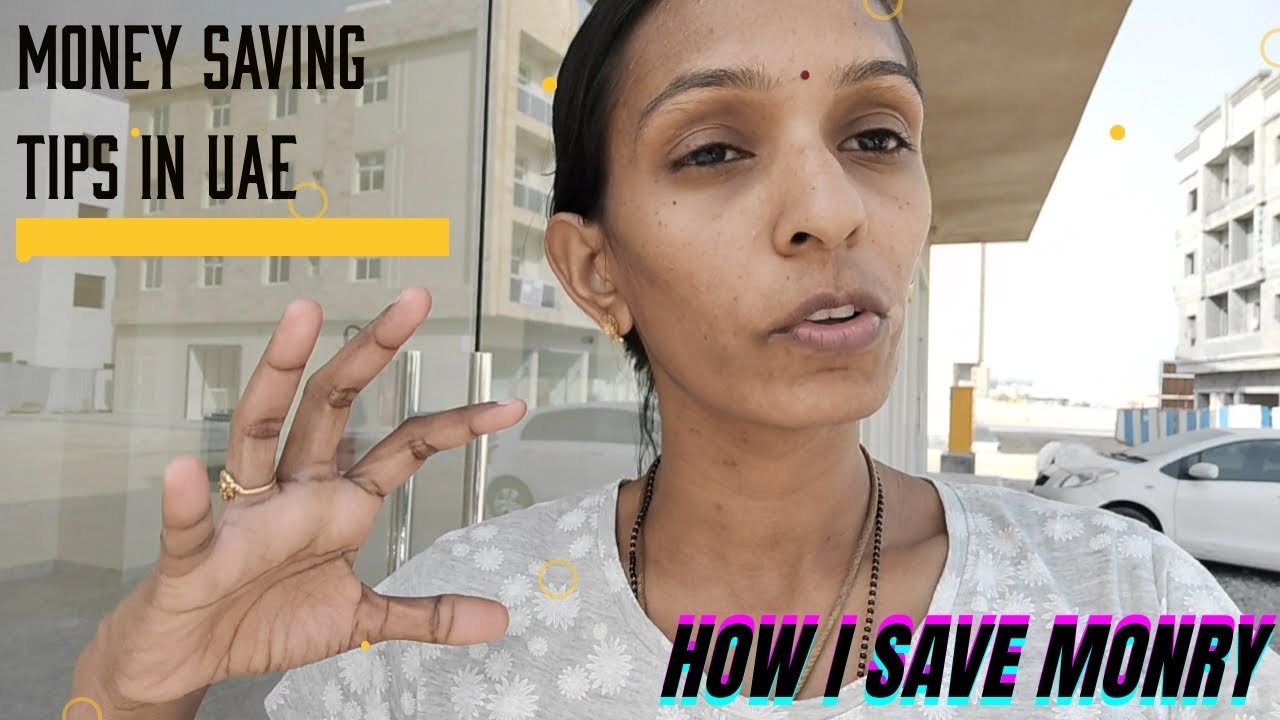 How To Save Money In UAE Savings Plan YouTube How To Save Money In UAE Savings Plan YouTube