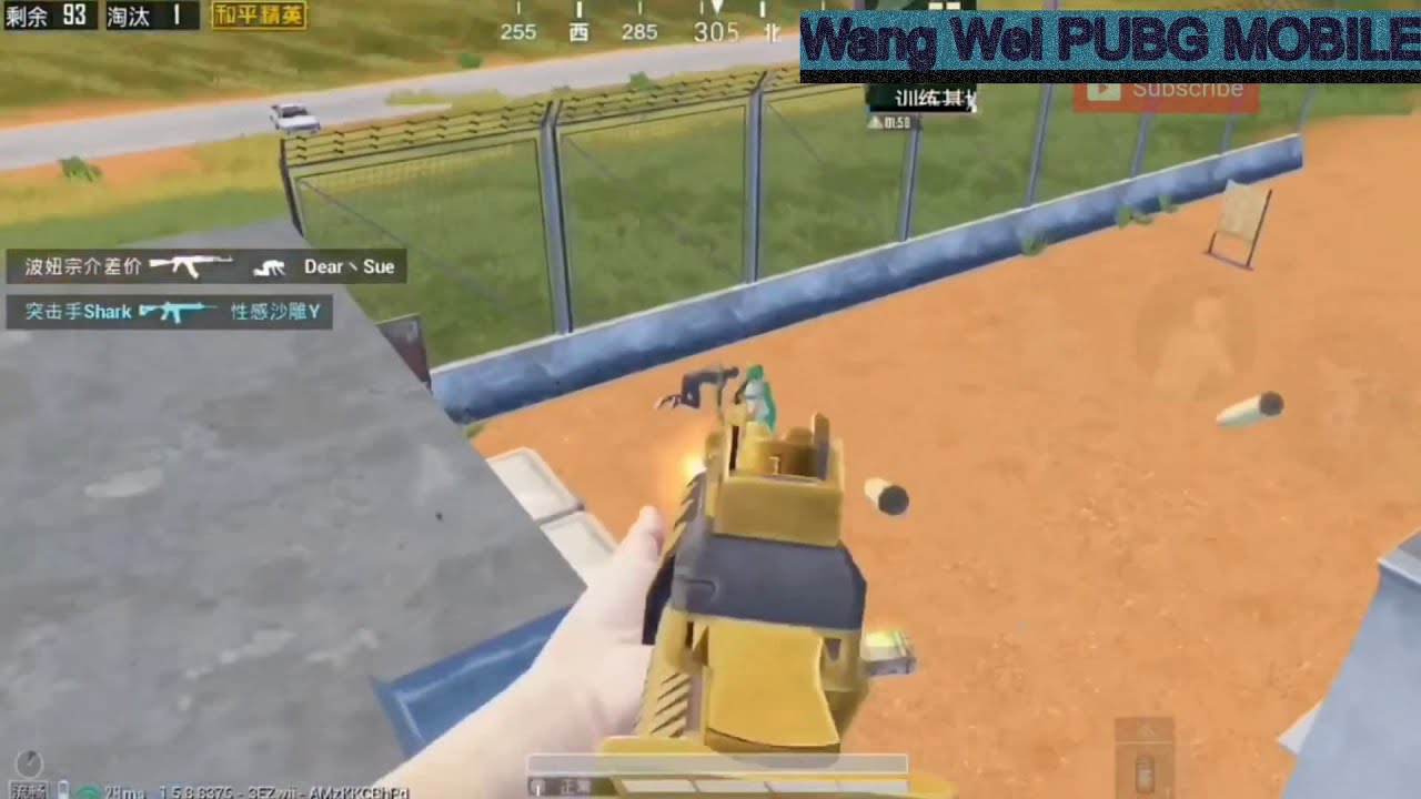 Aim High And Keep Going | Wang Wei | PUBG MOBILE - YouTube