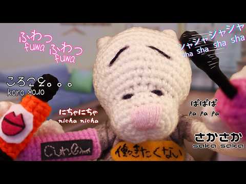 ASMR Doing Your Makeup but with Japanese Onomatopoeia 💄🎀✨ (Mouth Sounds, Personal Attention)