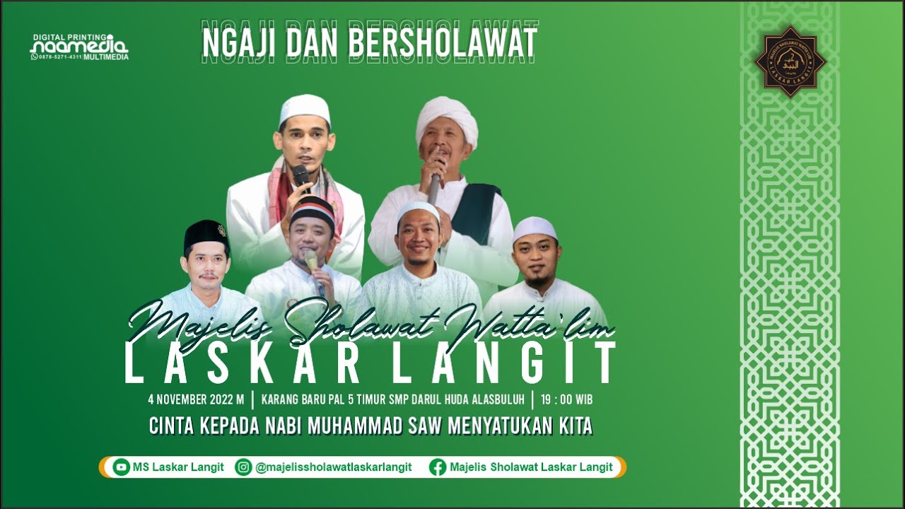 ROADSHOW MAJELIS SHOLAWAT LASKAR LANGIT | PAL 4 ALASBULUH WONGSOREJO ...