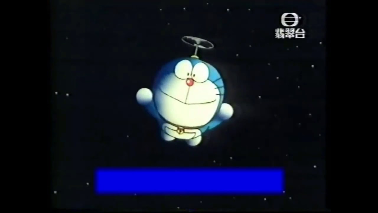Doraemon- Cantonese Opening (Version 2; Full/Repaired Audio) - YouTube
