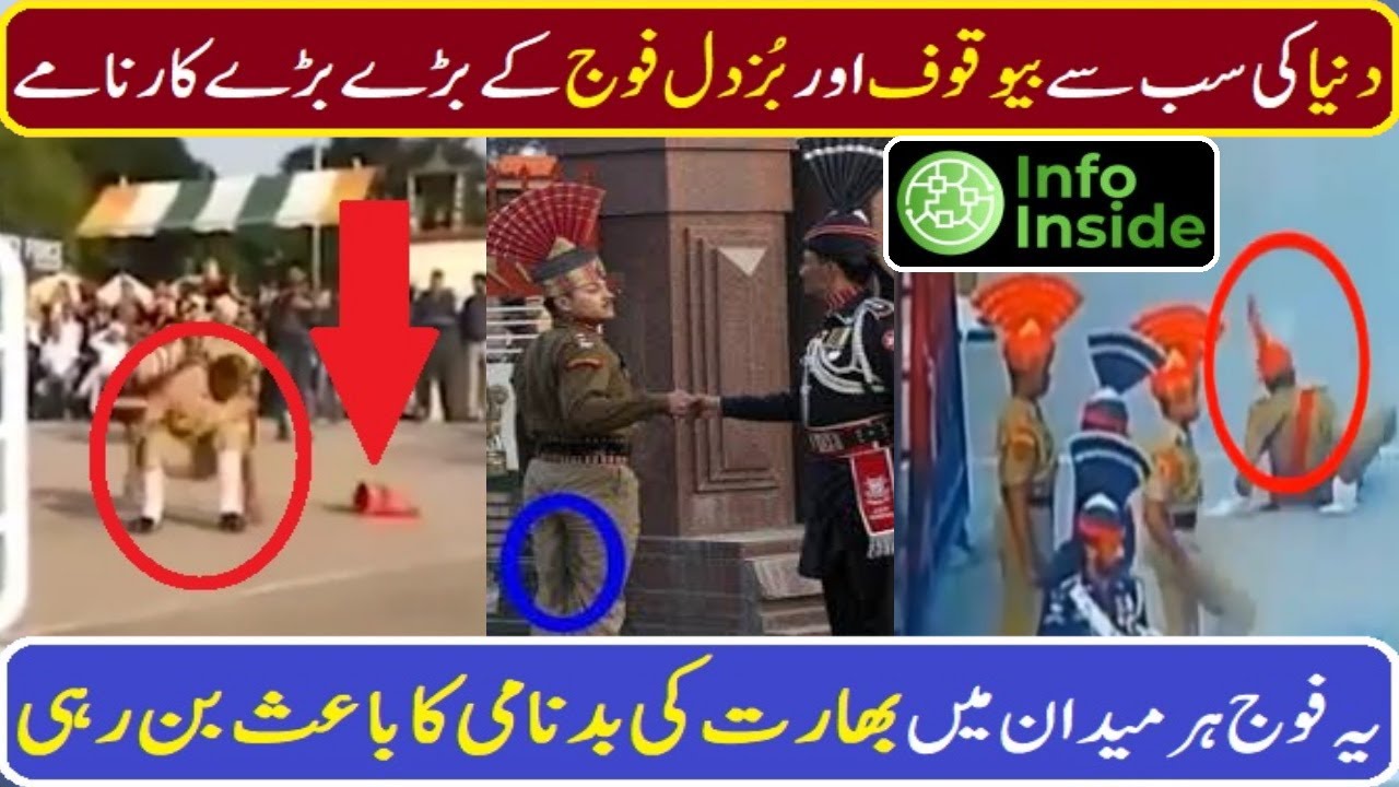 Reply To India, Those Talking About Pakistan Army Chief's Legs ...