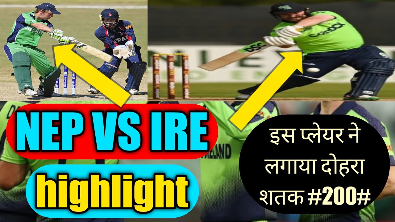 NEP VS IRE highlight/ICC world cup qualifier 2023/world cup 2023/super ...