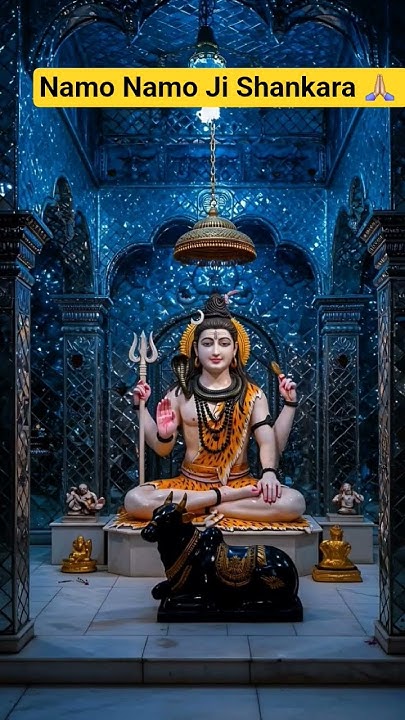 Namo Namo Ji Shankara | Mera Karma tu hi Jane | Shiv Ji Status #mahadev - YouTube