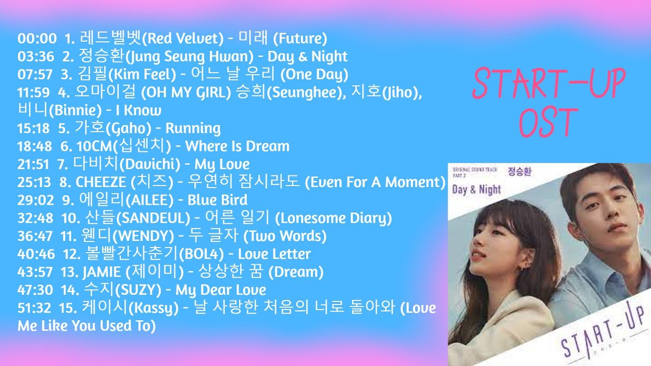 START UP | 스타트업 | NO ADS - PLAYLIST | Korean Drama OST Full Album - YouTube