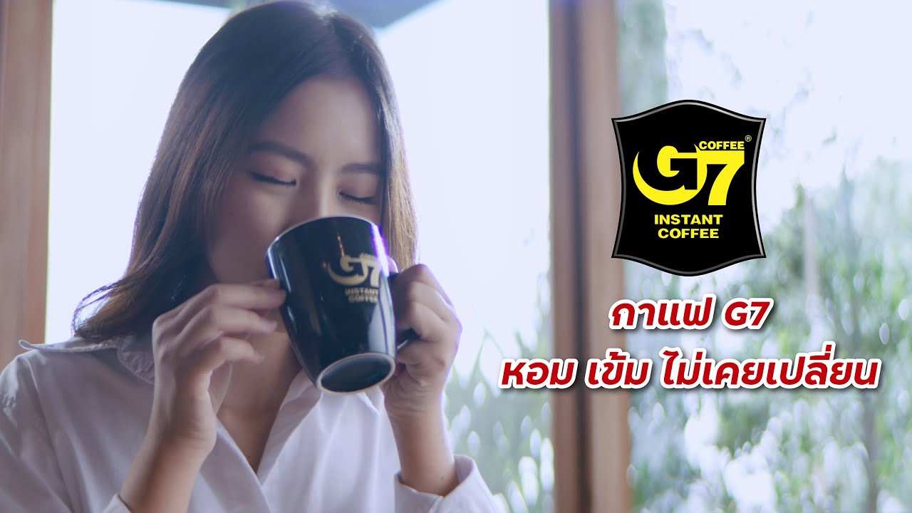 G7 7sec MASTER RELEASE - YouTube