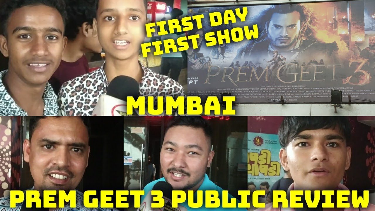 Prem Geet 3 Public Review First Day First Show In Mumbai - YouTube