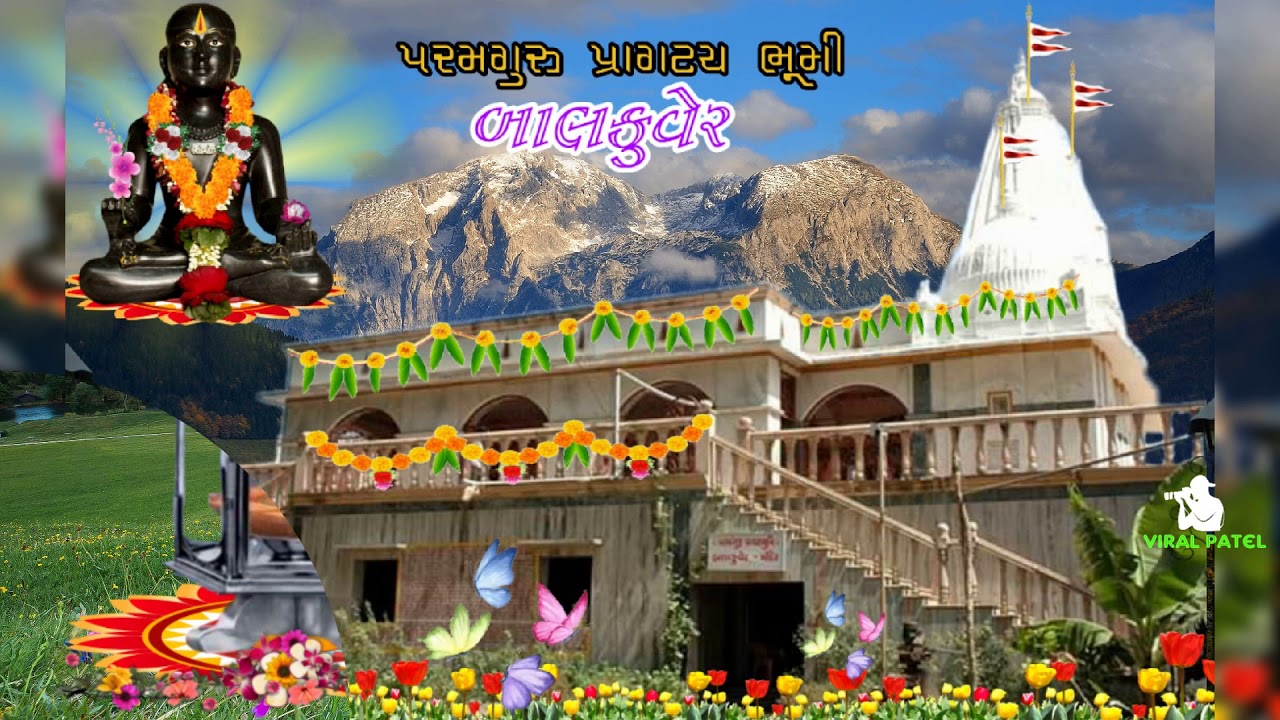 Sat Kaival Saheb video - YouTube