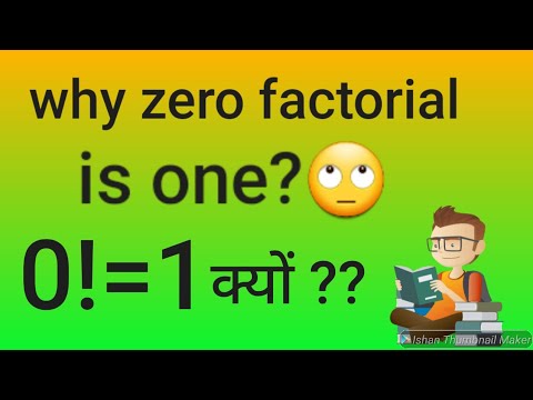 Why zero factorial is one? 0!=1? - YouTube