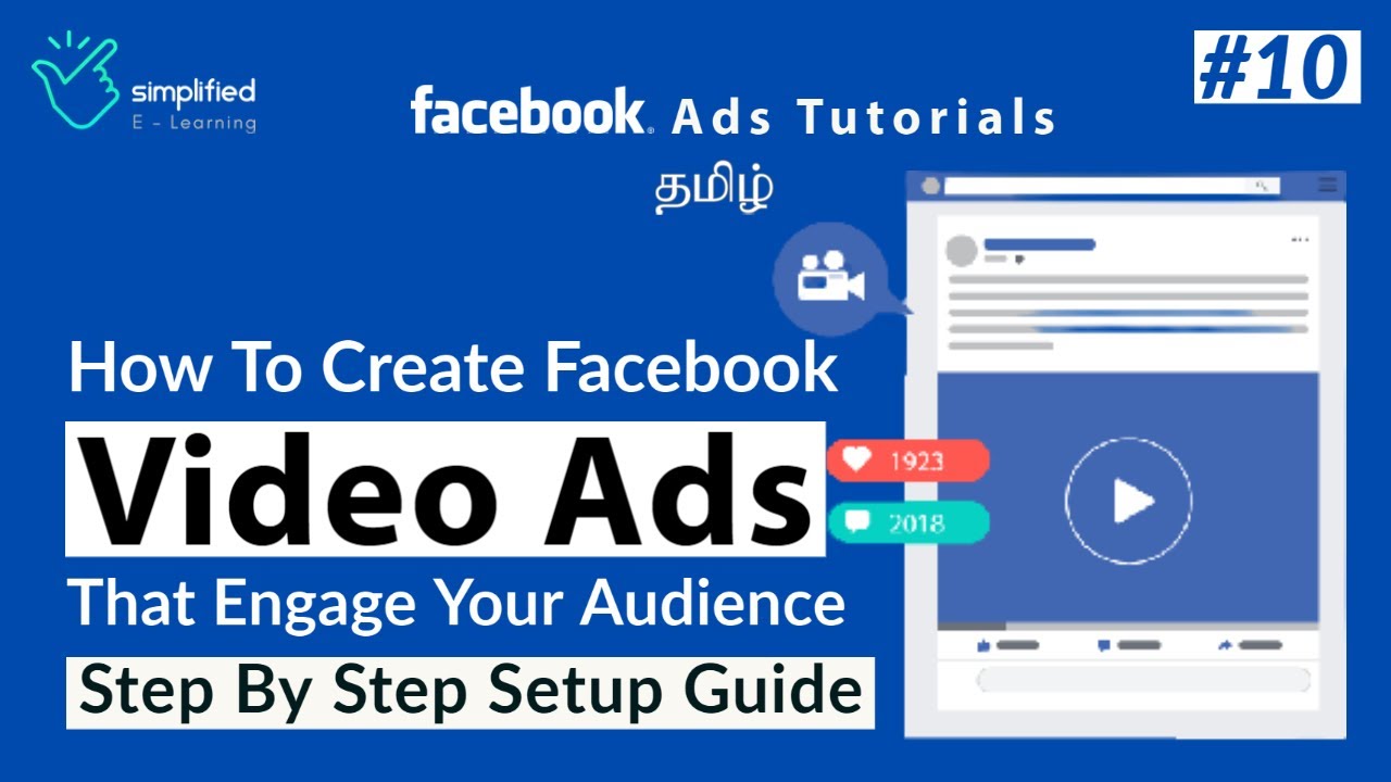How to Create Facebook Video Ads In Tamil | Facebook Video Views Ads in ...