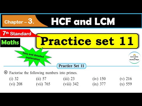 Practice set 11 Class 7 | Chapter 3 HCF and LCM | Maths | Maharashtra State Board | 7th standard ...