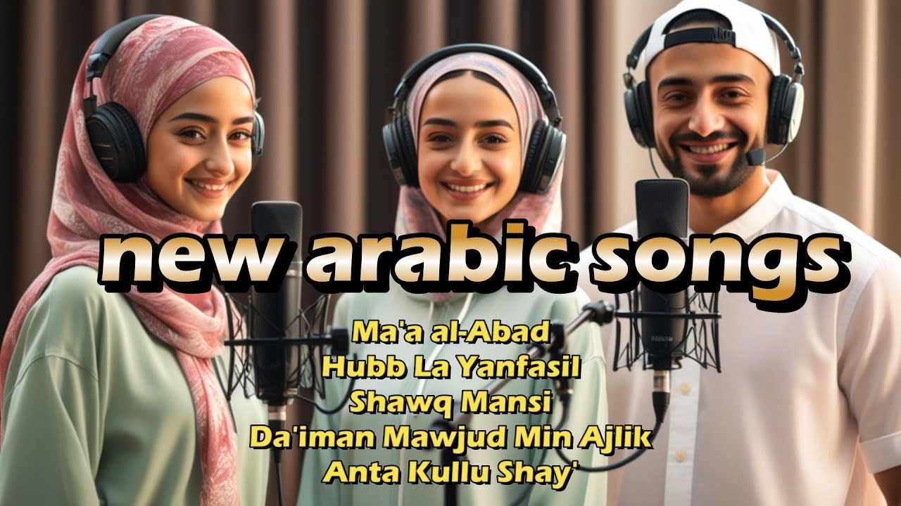 ARABIC SONGS - YouTube