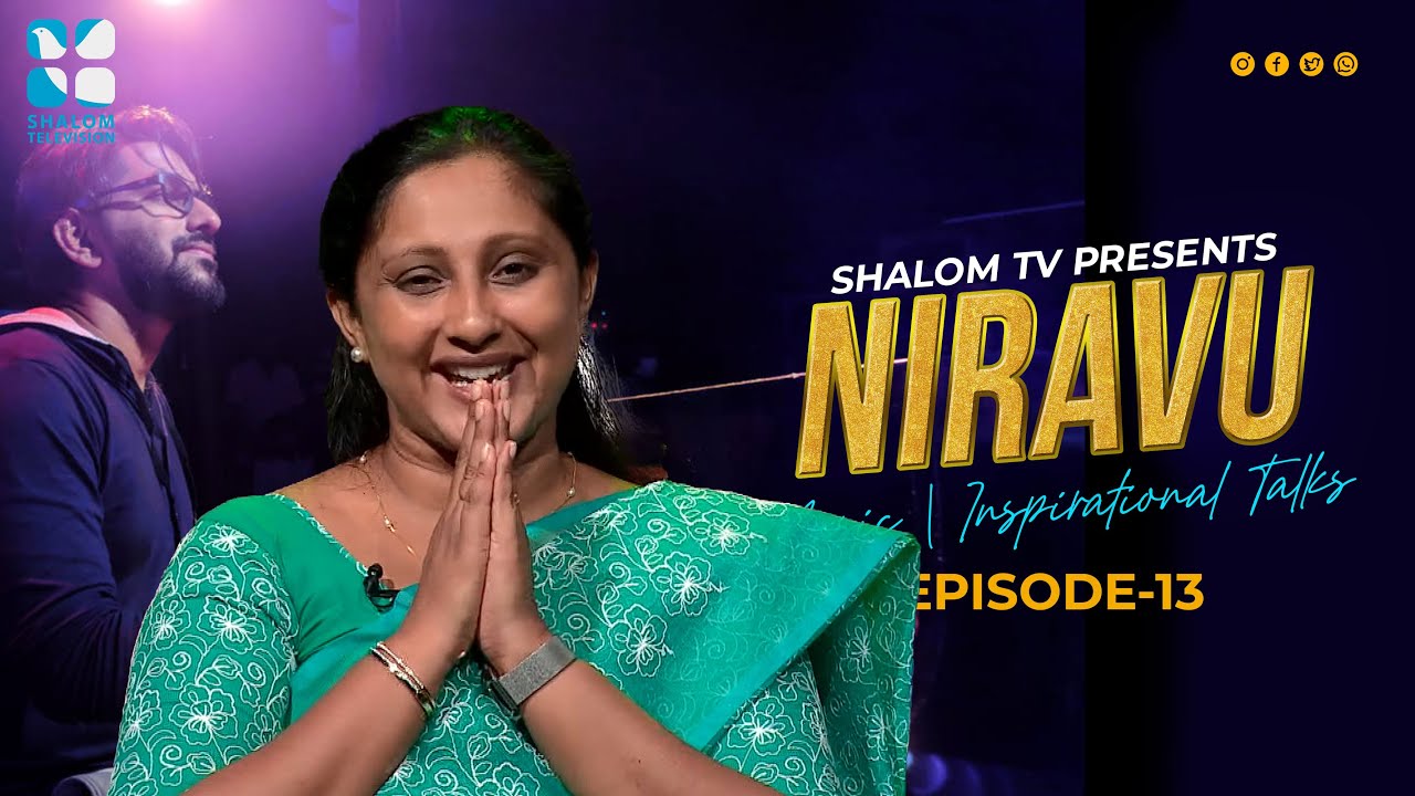 Niravu | EPS:13 | Merlin T Mathew | NOVEMBER-03-2021 | ShalomTV - YouTube