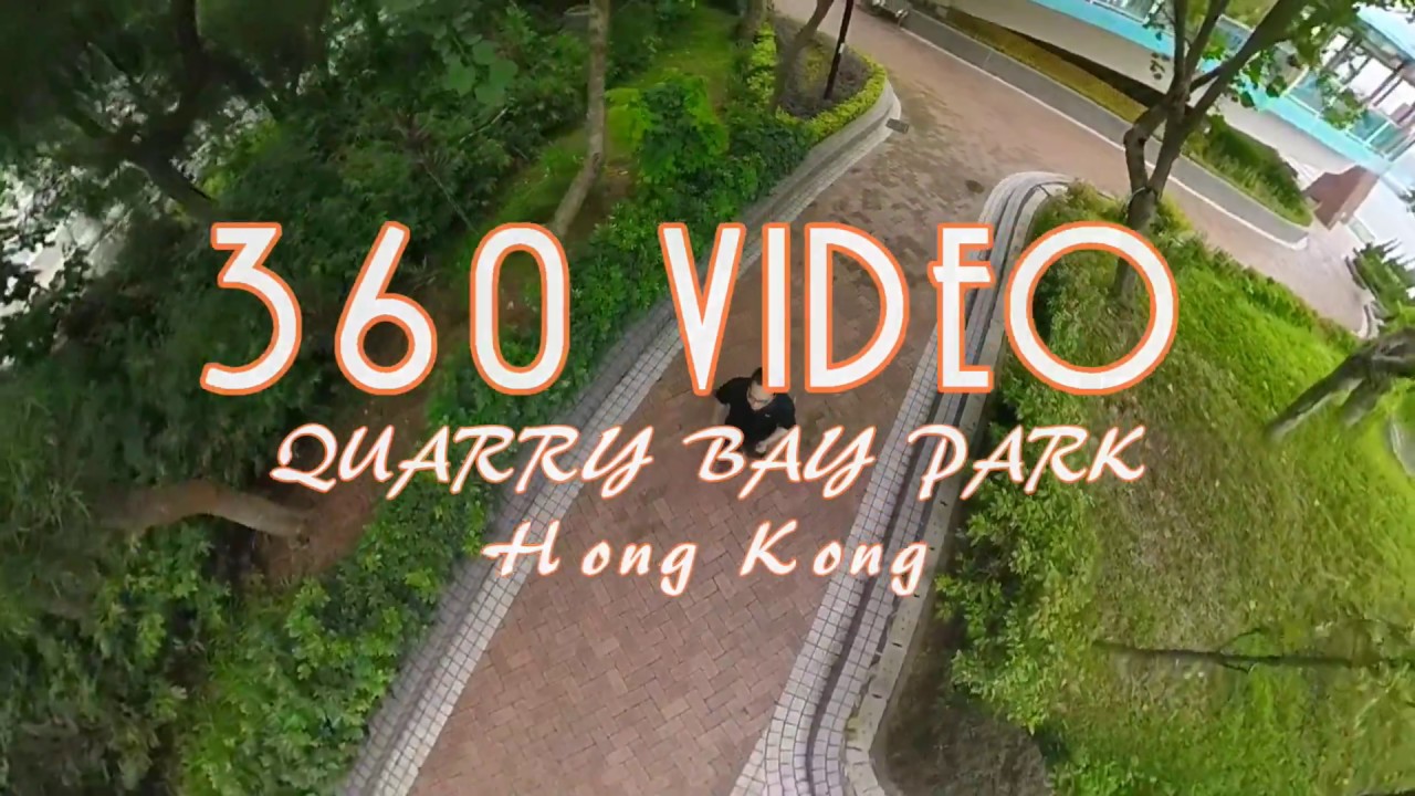 Quarry Bay Park, Hong Kong [360 VIDEO] - YouTube