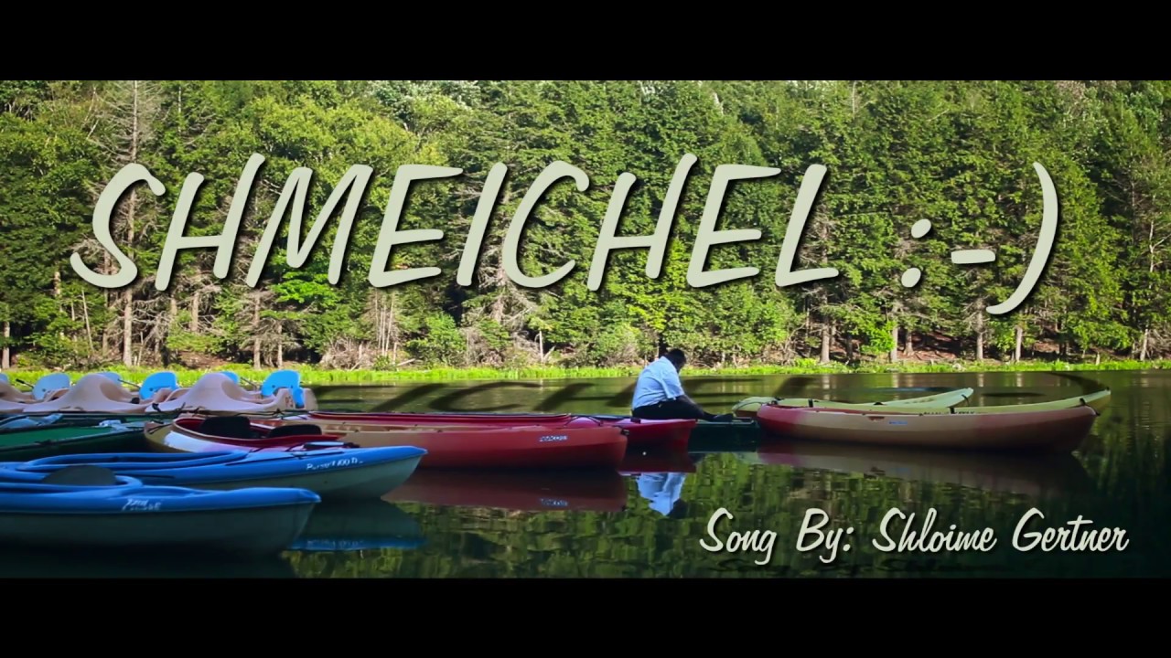 Camp Chavivim 2016 - Shmeichel - YouTube