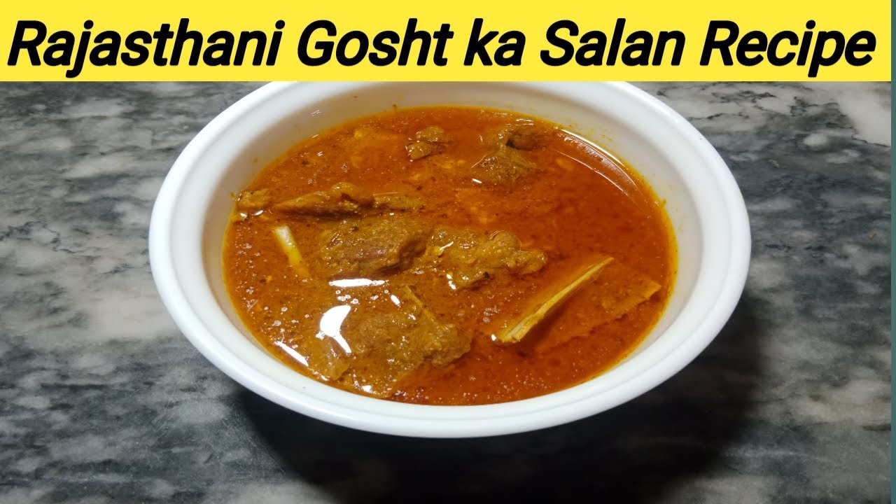 Rajasthani Gosht ka Salan Recipe | Eid Recipe - YouTube