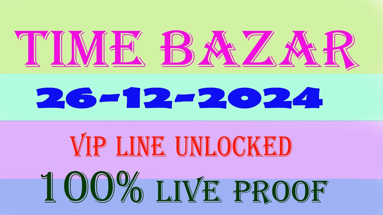 TIME BAZAR MATKA TODAY 26/12/2024 || TIME BAZAR MATKA AAJKA FIX CHART ...