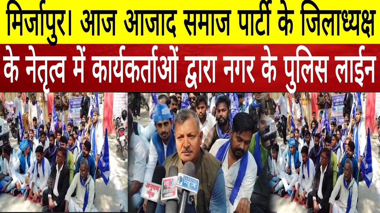 The Rise of the Anti-Caste Movement in India | जिलाध्यक्ष के नेतृत्व ...