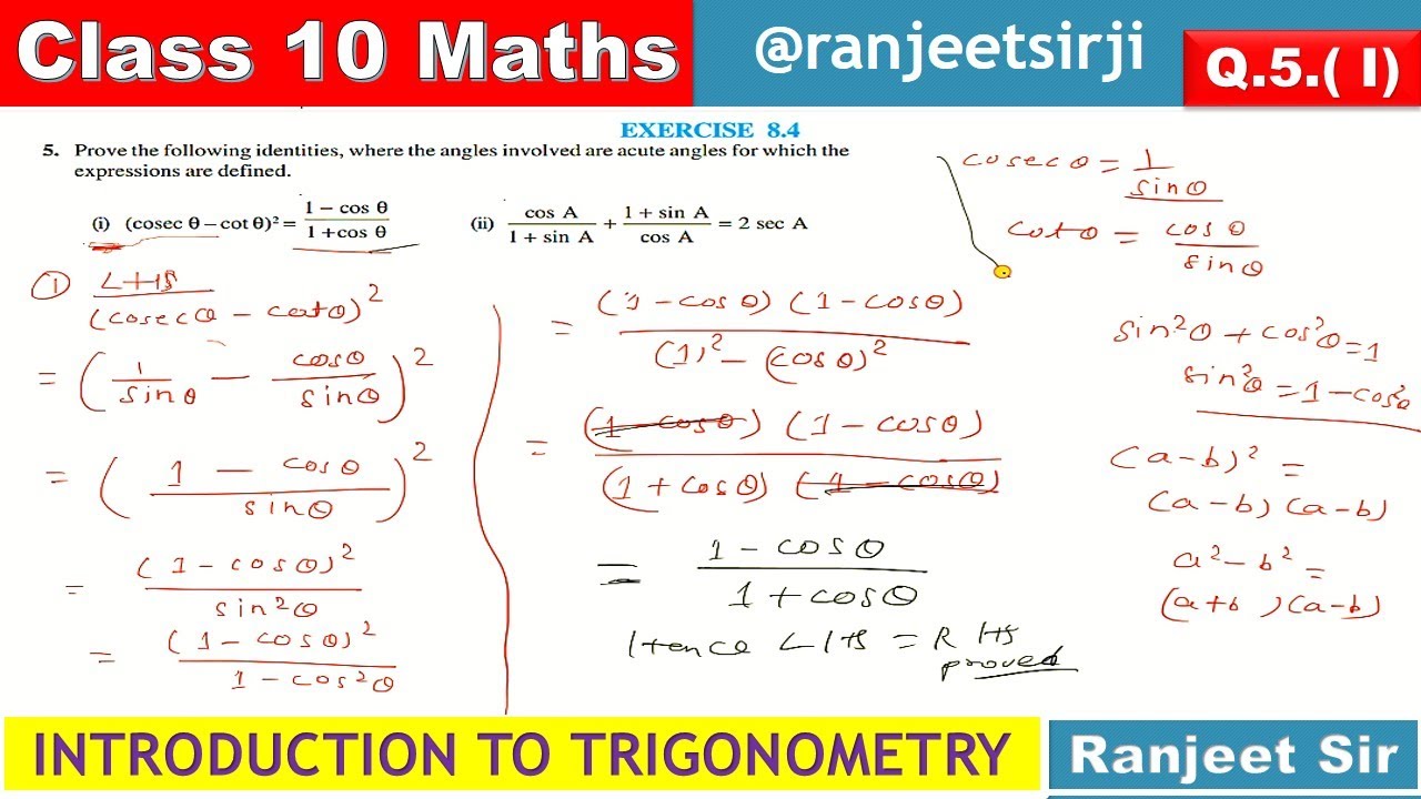 Class - 10 Maths Exercise - 8.4 Q.5 (I) Introduction to Trigonometry ...