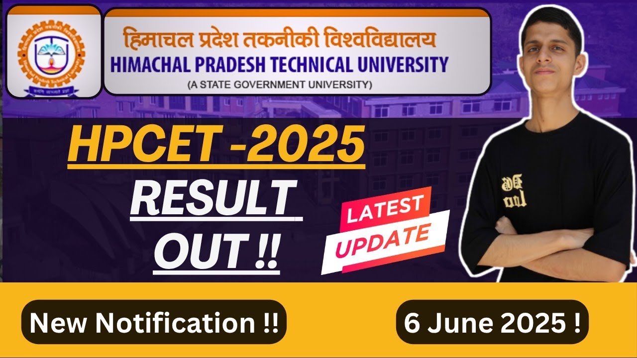 HPCET-2025 Result Out ! | How to View & Download Your Scorecard 📄 ...