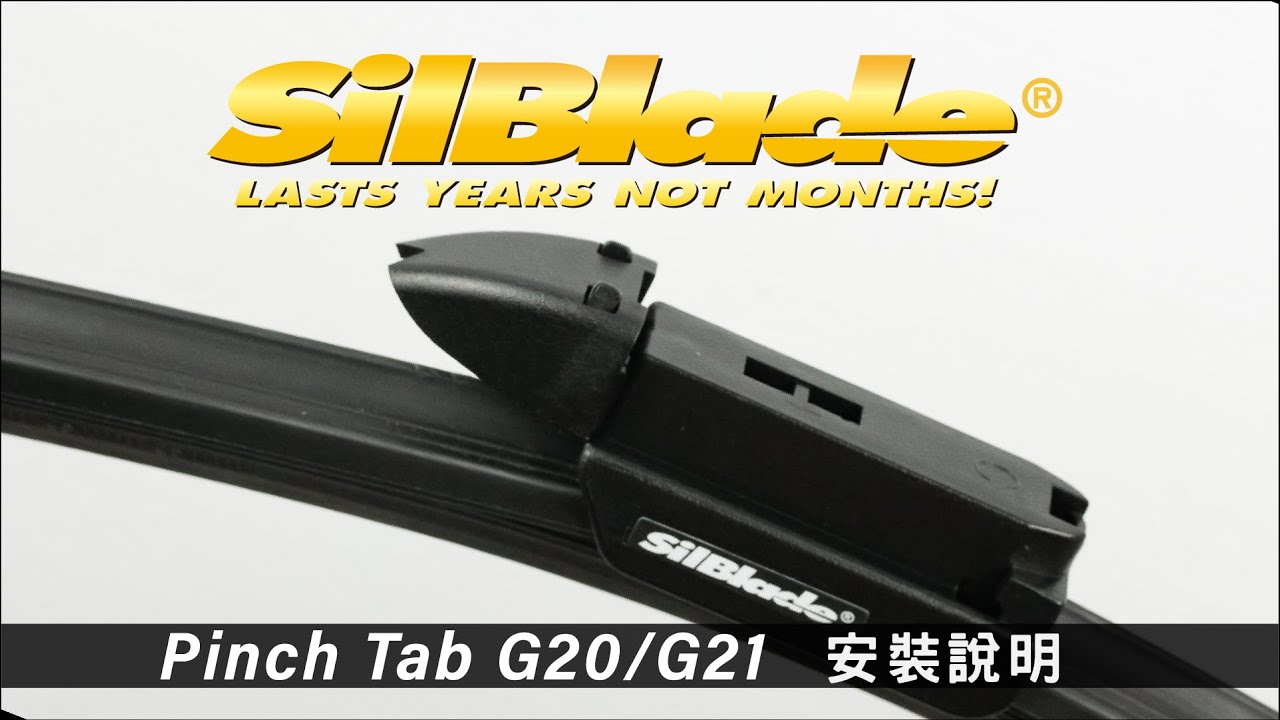 Pinch Tab G20 / G21 - YouTube