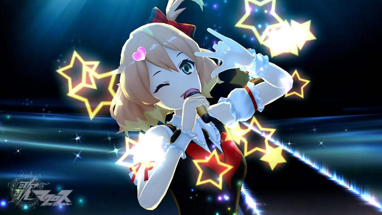 【歌マクロス】 What 'bout my star? @Formo フレイア - YouTube