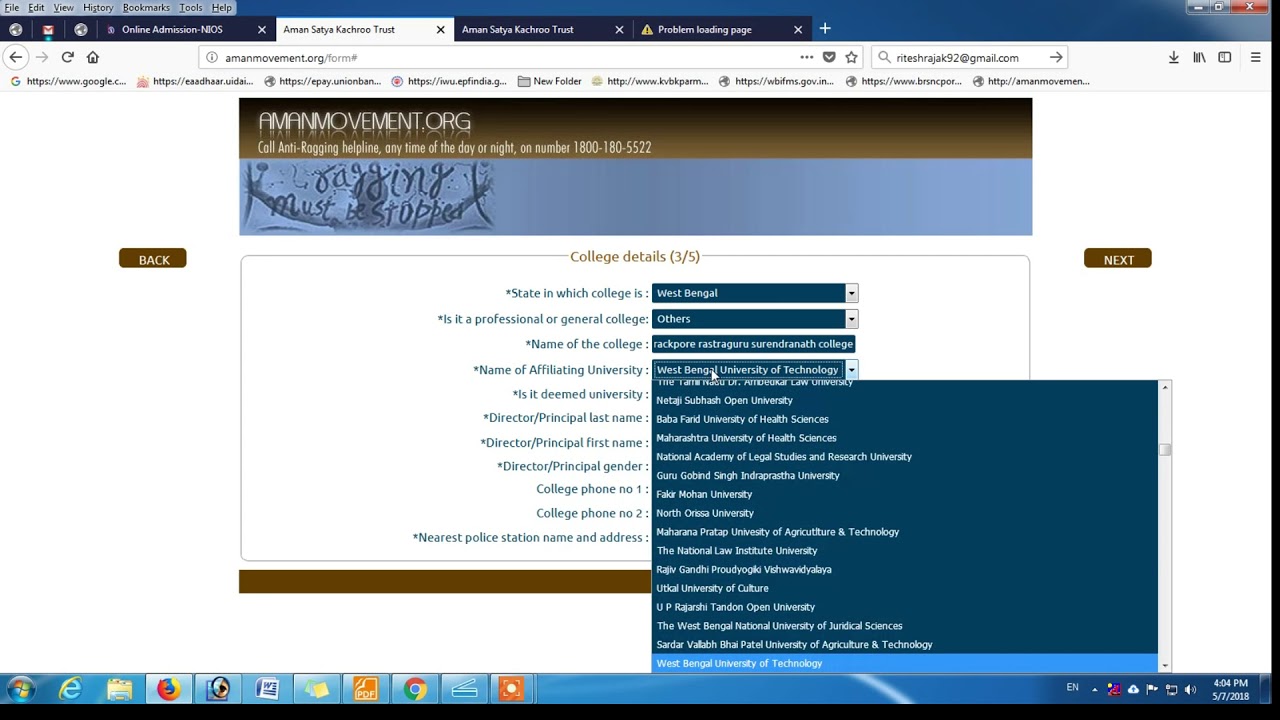 How To Fill Anti ragging Form Online full - YouTube