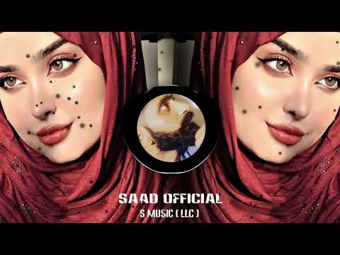 Arabic Remix ❤️ Love Kiss ❤️ Saad Official 🥰 S Music LLC 2023