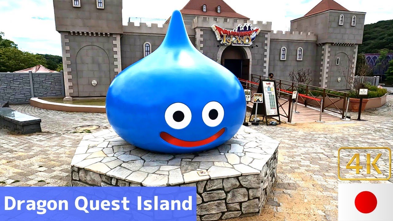 Visiting Dragon Quest Island in Nijigen No Mori - 4K virtual tour ...