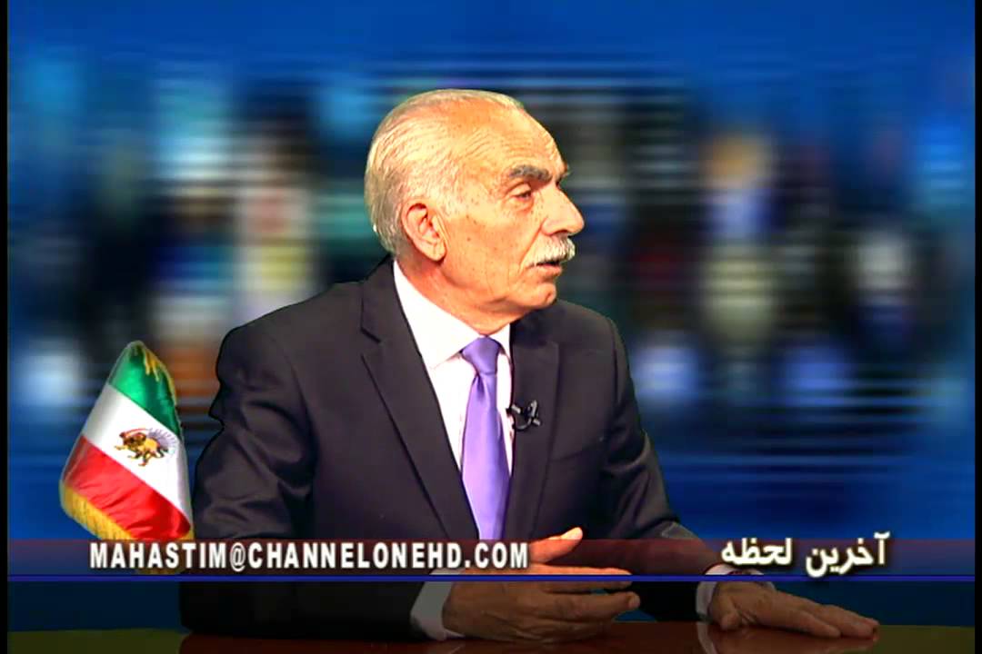Shahram homayoun 09/17/2014 - YouTube