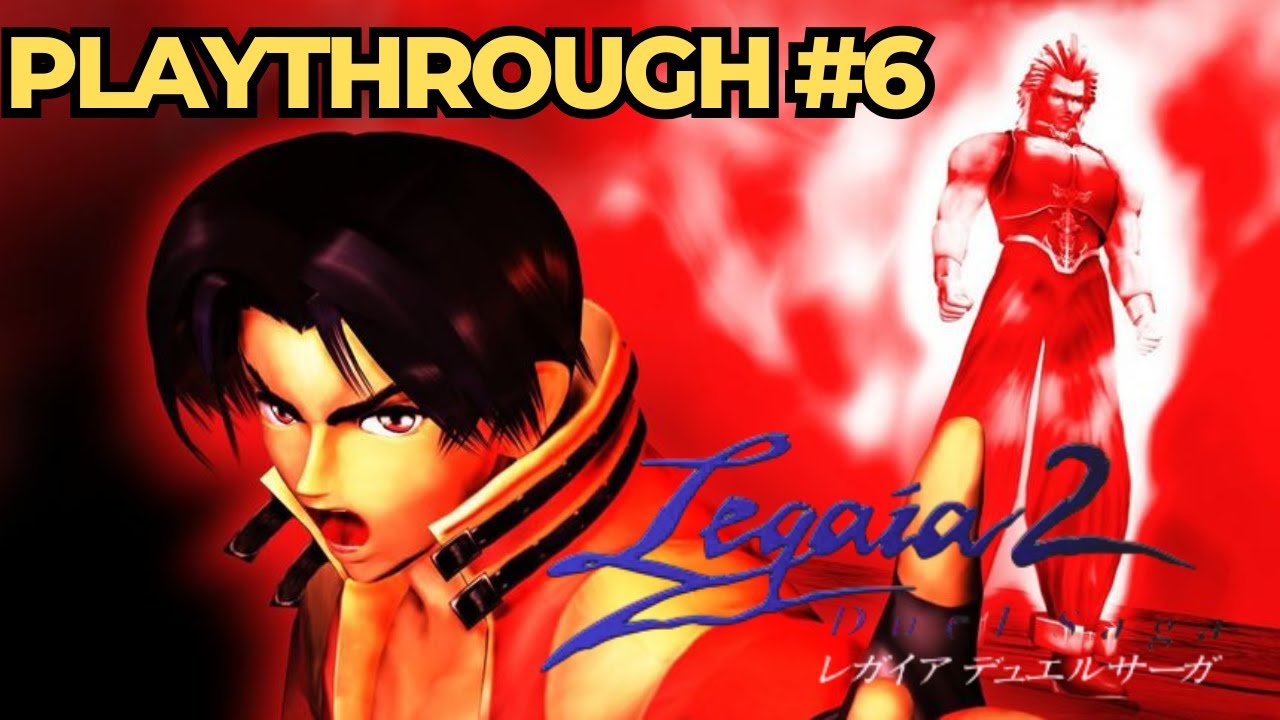 [PS2 Nostalgia] Legaia 2 - First Playthrough #6 - YouTube