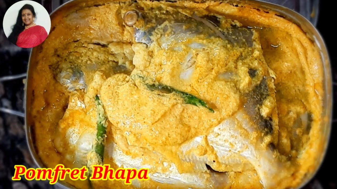ভাইফোঁটা স্পেশাল পাতি লেবু দিয়ে ঝটপট পমফ্রেট ভাপা। Pomfret Bhapa ...