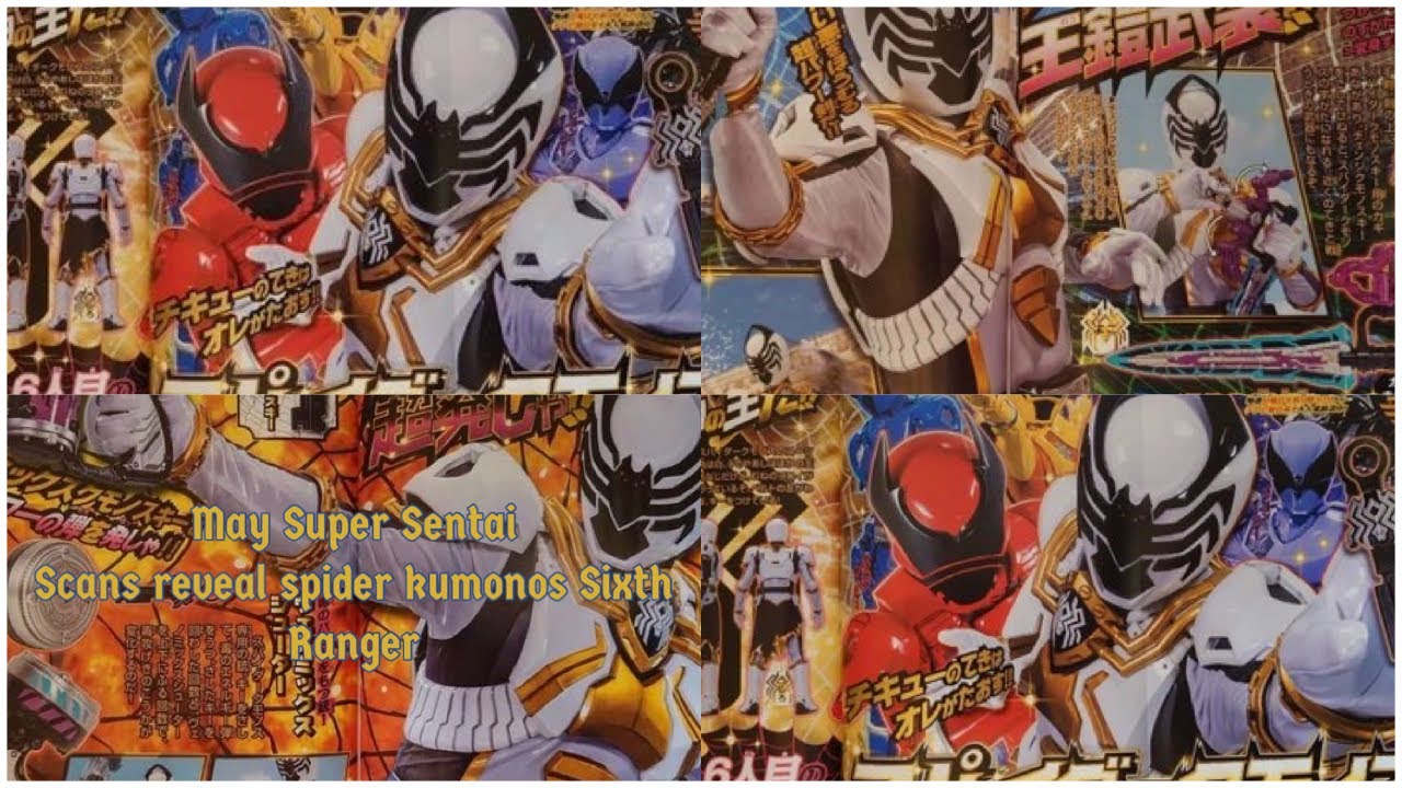 May Super Sentai Scans(Ohsama Sentai Kingohger) ~Spider Kumonos White ...