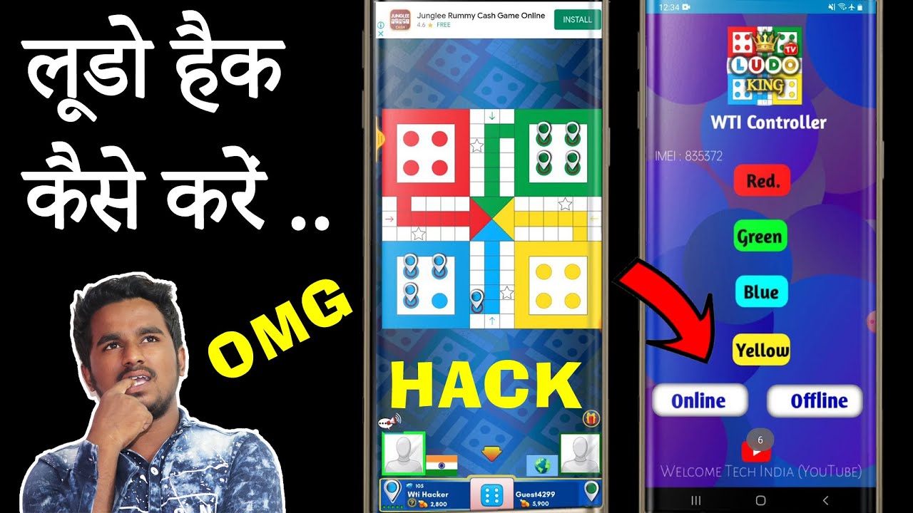 Ludo King latest version 2023 mod apk | Ludo king unlimited six apk ...