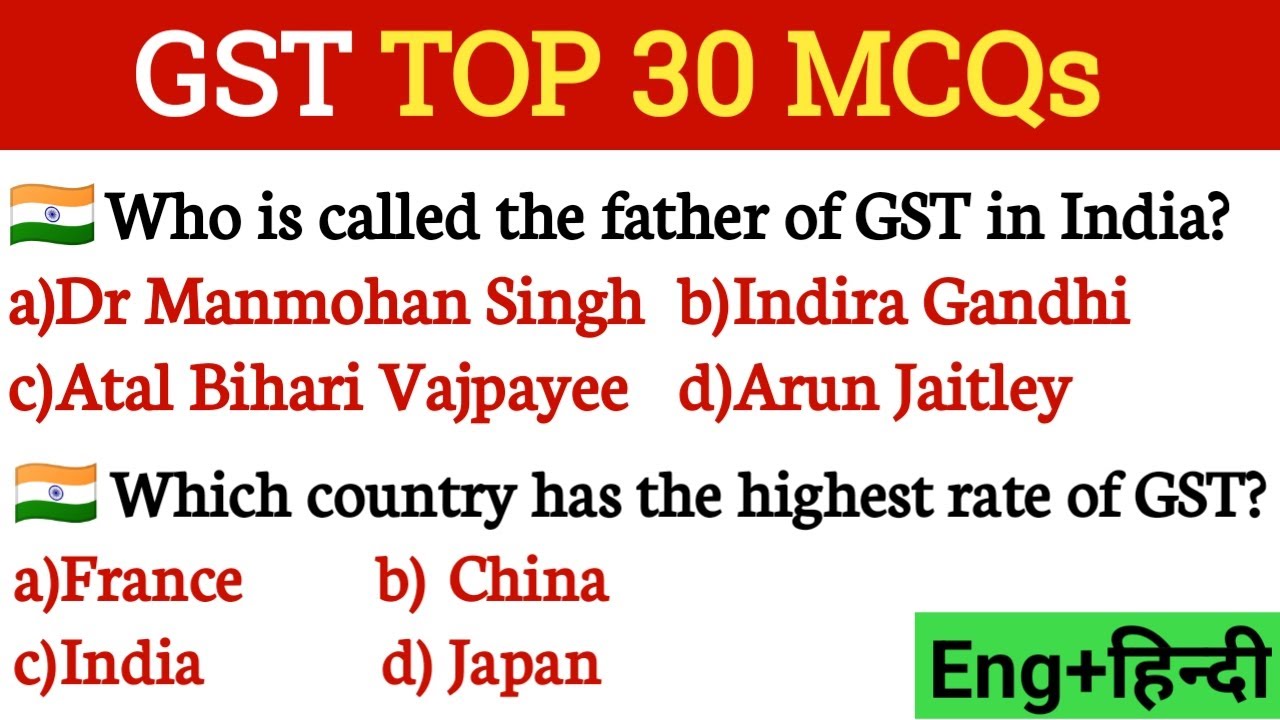 GST TOP 30 MCQs || GST important questions || Goods and Services Tax ...