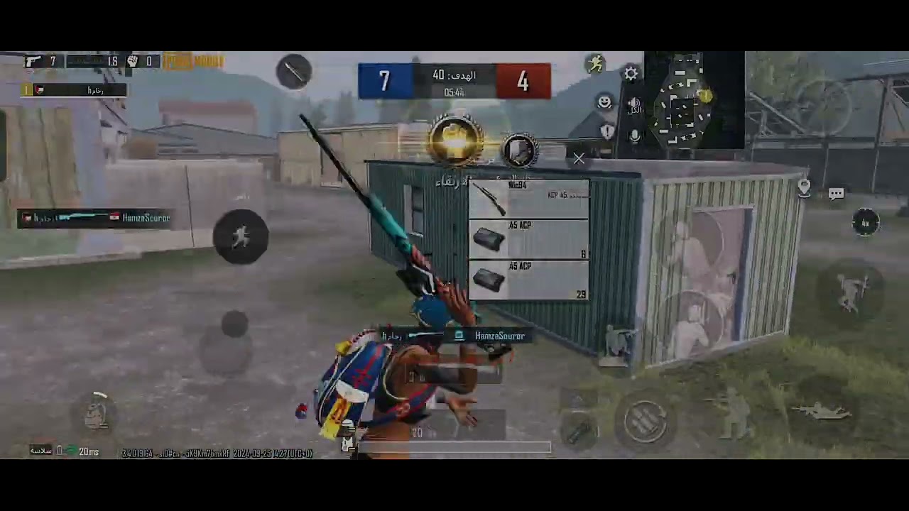 ١١ أكتوبر ٢٠٢٤ - YouTube