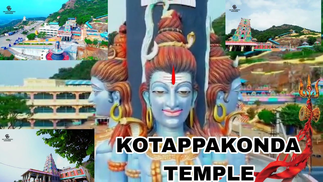Kotappakonda Temple ll Complete Tour and History ll hills temple ll ...