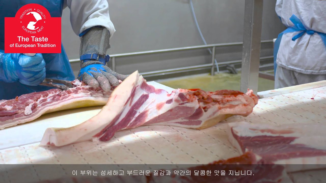 The Taste of European Tradition - European bacon - YouTube