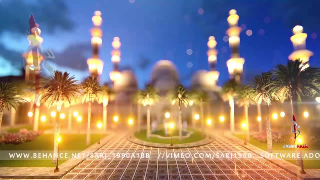 Ramadan Ident 2019 - YouTube
