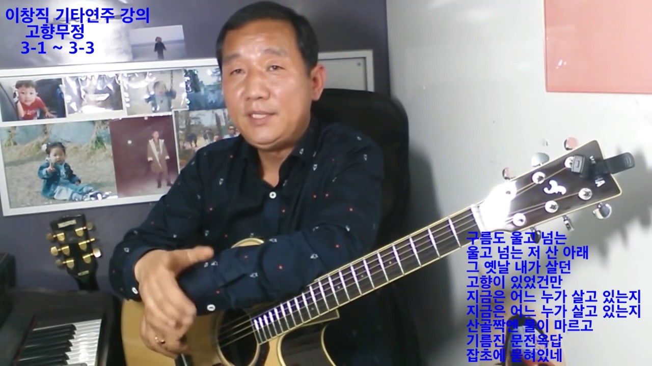 3 1 3 3 YouTube 3-1-3-3-youtube