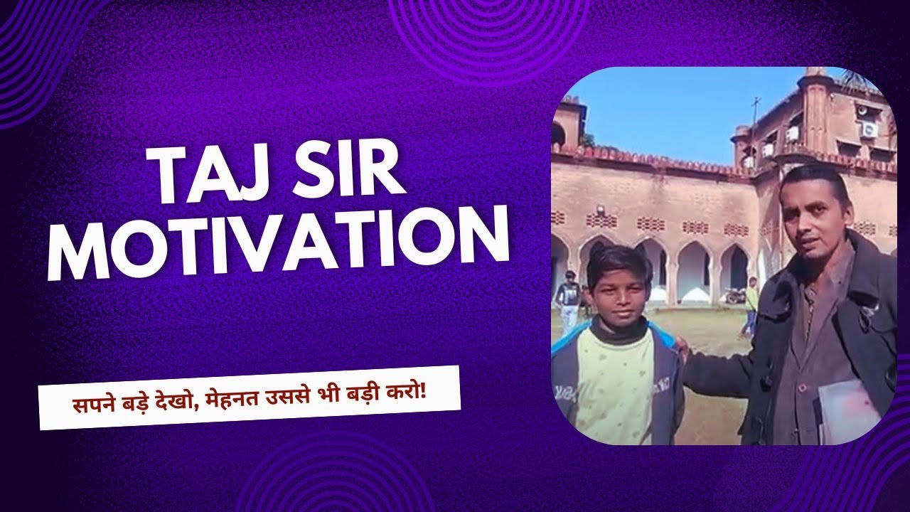 Dream big, act bigger Inspiring the Future: Tajuddin Khan at AMU Minto ...