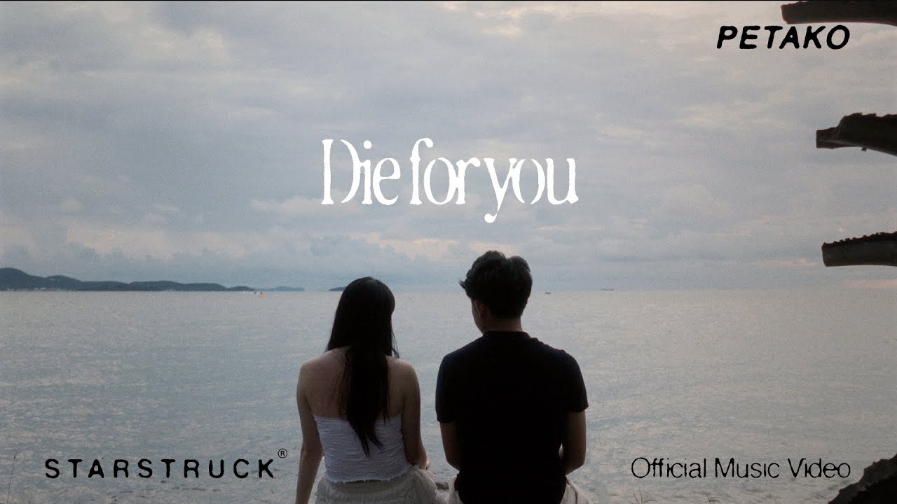 Die for you - Petako |Official MV - Media A level coursework| - YouTube