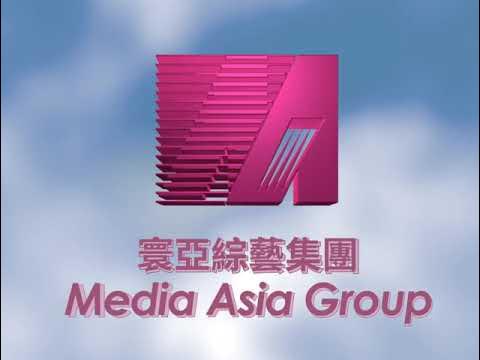 Logo Remakes - Media Asia Group (Hong Kong, 2000) (Third Update) - YouTube