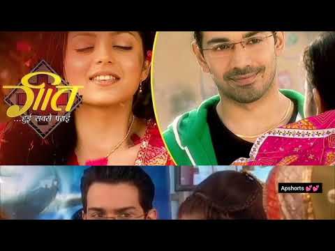 Geet Hui Sabse Parayi background music 🎶 Dev and geet bgm ❤️ Star one serial geet hui sabse parayi