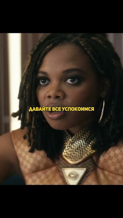 Жестоко наказал за слив информации🤯#фильмы #кино #сериалы - YouTube