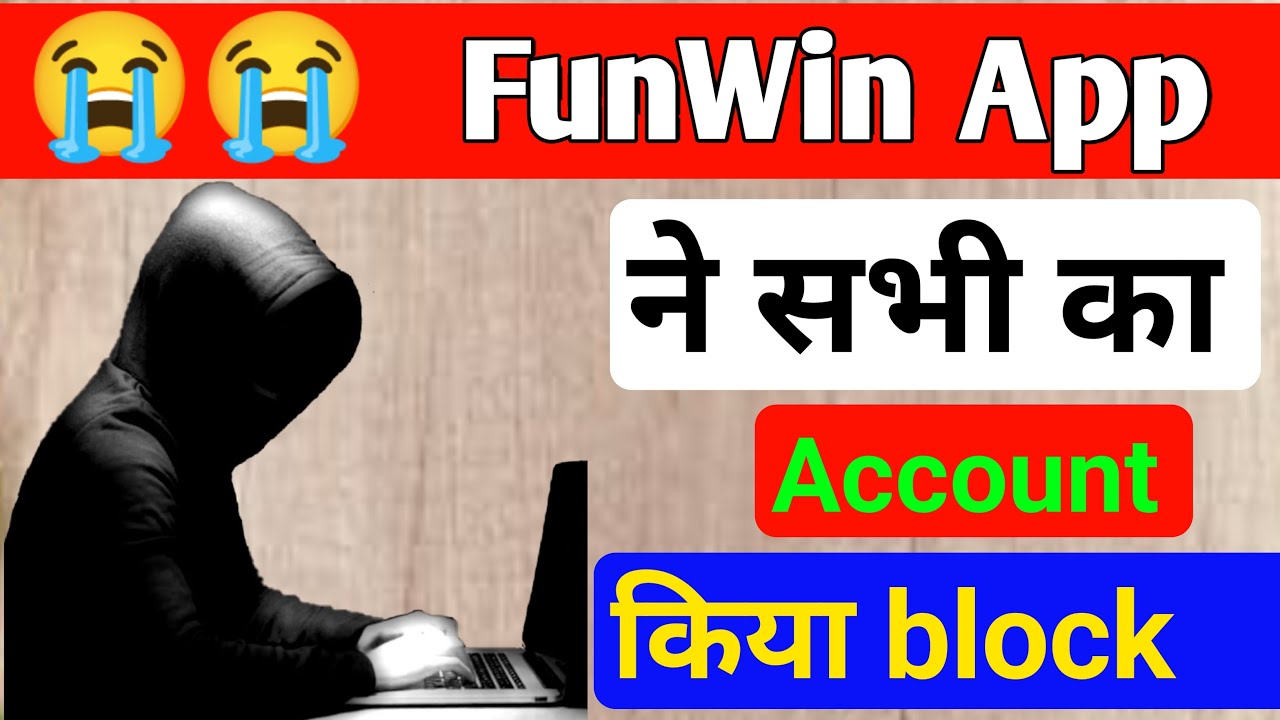 Funwin App account block ।। funwin app full review ।। funwin app ...