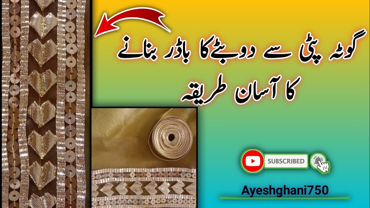 how to make gotta flower step by stephow to make gotta pati flower ...